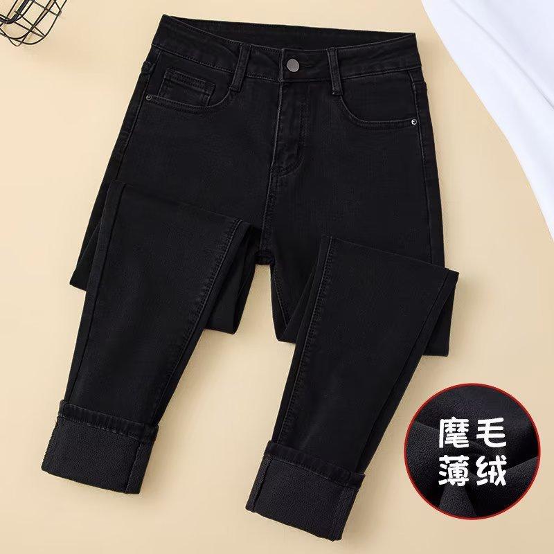 ・カテゴリ: 牛仔パンツ・スタイル: 通勤風・主な素材: 綿50%～70%・その他素材: ポリエステル30%以下・シルエット: ペンシルパンツ・脚型: 細脚・パンツ丈: ロング・ウエスト: ハイウエスト・厚み: 厚手・ストレッチ: 微弾性・...