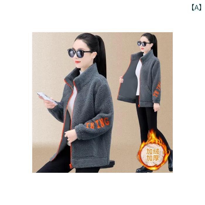 ・カテゴリ: アウター・素材: シェニール、スパンデックス・柄: その他・袖丈: ノースリーブ・袖型: プリンセススリーブ・ネックライン: ポロネック・スタイル: エレガント・カラー: グレー、レッド、グリーン・サイズ: M、L、XL、2X...