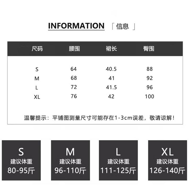 ・加工: 防しわ加工・生地: その他・メイン素材: ポリエステル繊維・スカートタイプ: タイトスカート・スカート丈: ミニスカート・デザイン: 絵柄・カラー: グリーン大花, グリーン小花, ブルー小花, ブルーオレンジ花柄, マルチカラー...