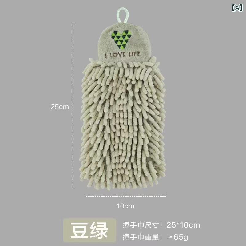 ・主な素材: 化繊・ヤーン仕様: 10番・制作技法: 刺繍・カラー展開: グリーン、ベージュ・サイズ展開: 10-25cm・重量: 50-80g・カテゴリ: ハンドタオル