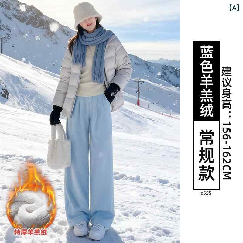 ・カテゴリ: 休闲裤・スタイル: 日韓風・主な素材: ポリエステル50-70%・パンツタイプ: ストレート・フィット感: ルーズ・パンツ丈: ロング・ウエスト: ハイウエスト・厚み: 標準・ポップエレメント: ポケット・伸縮性: 微弾・プロ...