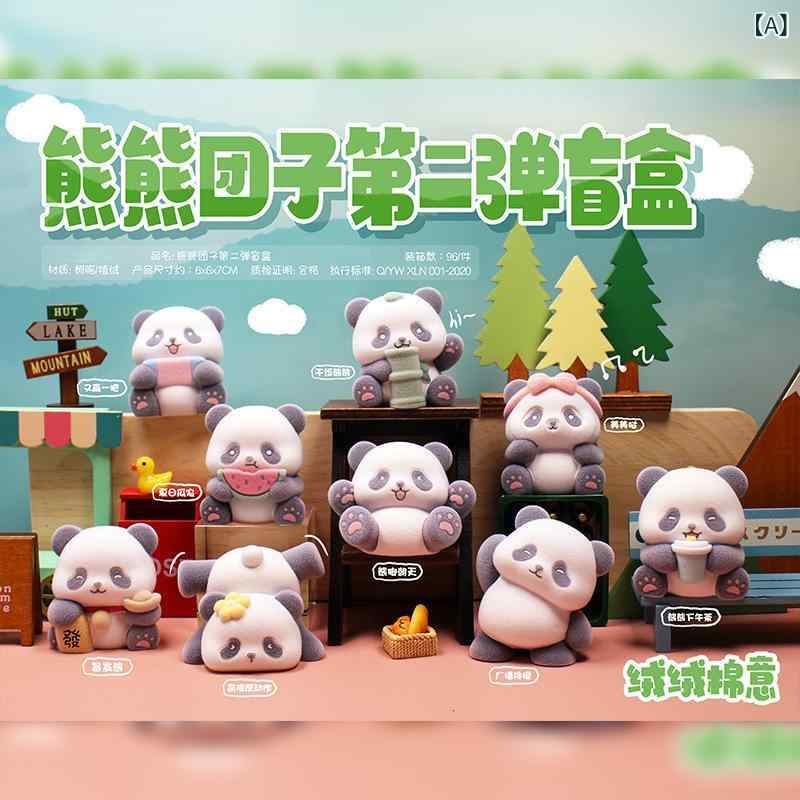 ・素材: 合成樹脂・カテゴリ: 樹脂工芸品・色: 0122熊熊団子二弾セット8, M311福崽パンダセット6, 072-276パンダ甜宝セット6, -183パンダ萌楽園セット6, 80182花花胖达叠叠乐セット8, -261仏系小パンダセッ...