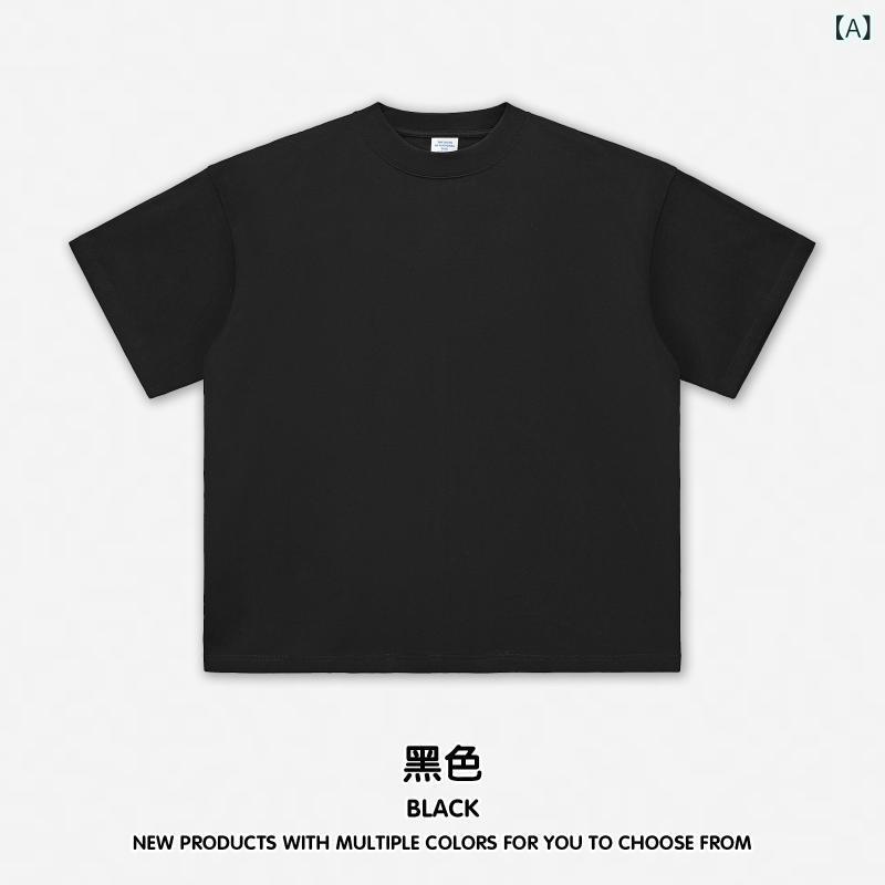 ・カテゴリ: Tシャツ・スタイル: アメカジ・柄: 無地・対象: 青少年、成人男性・タイプ: プルオーバー・ネックライン: クルーネック・袖丈: 半袖・厚さ: 普通・素材: 綿・主な素材の含有量: 96%以上・フィット: ルーズ・シーン: ...