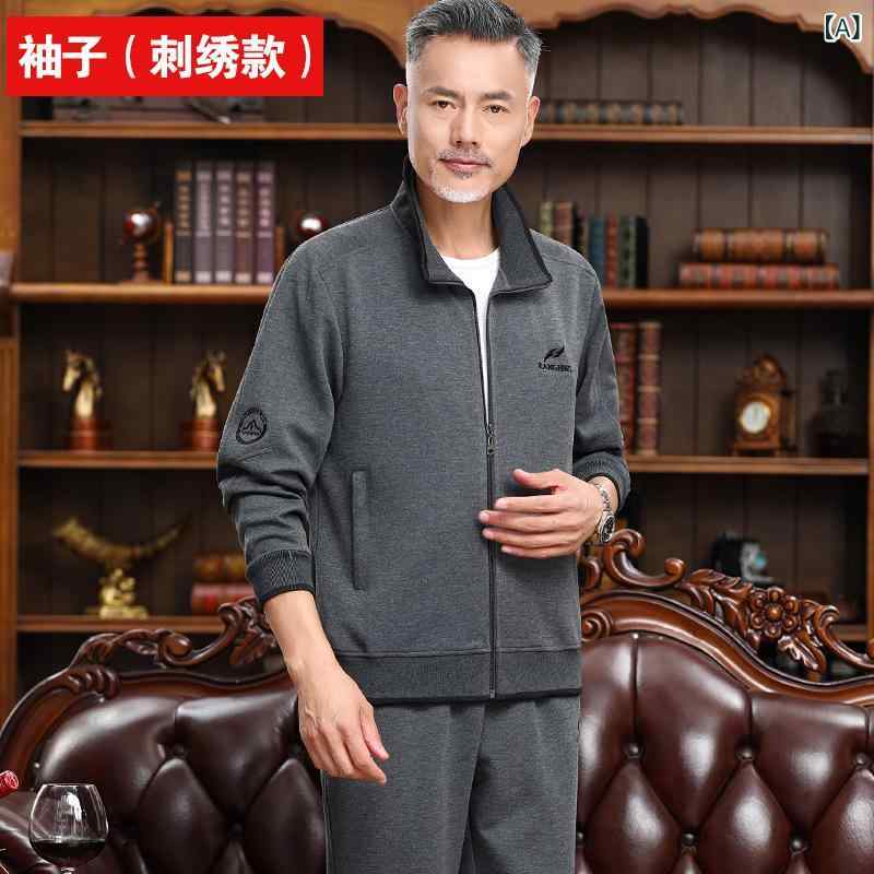 ・スタイル: 中老年・厚さ: 普通・パンツ丈: 長ズボン・トップス: ジャケット・袖丈: 長袖・フード: なし・メイン素材: ポリエステル90%・生地: 綿混紡・対象: 35歳以上のビジネスマン・シーン: カジュアル・カラー: 袖刺繍、袖3...