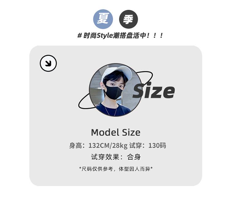 ・カテゴリ: 子供用セットアップ・対象: 男の子・スタイル: 韓国風・セット内容: トップス、パンツ・袖丈: 半袖・パンツ丈: 短パン・生地: 綿・生地の厚さ: 薄手・柄: アルファベット・素材: 綿90%・カラー: ネイビー、杏色・サイズ...