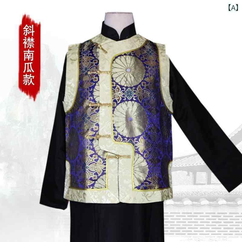 ・商品カテゴリ: メンズベスト・スタイル: カジュアル・対象年齢: 成人・対象: 男性・フィットタイプ: レギュラー・種類: カーディガン・襟の形: 襟なし・前立て: シングルブレスト・フード: フードなし・厚さ: 普通・柄: パターン・主...