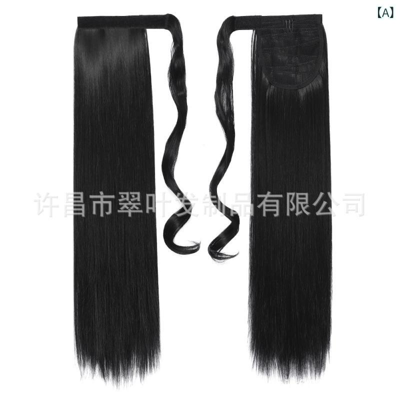 ・カテゴリ: ウィッグ ポニーテール・スタイル: ヘアエクステンション・対象: 女性・処理方法: 機械製・染色・パーマ: 不可・素材: 国産シルク・肌色: すべての肌色に対応・顔型: すべての顔型に対応・カラー: 1#, 2A, 4A, 4...