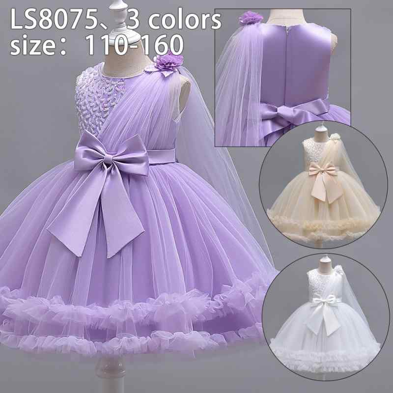 ・商品カテゴリ: 子供用礼服・対象年齢層: 8歳以上(身長140cm以上)・性別: 女児・画像: 実物写真(モデルなし)・生地加工: プリーツ・要素: かわいい、レース、蝶結び、イギリス風、プリンセス、ネット、おしゃれ、キャンディ、欧米風・...