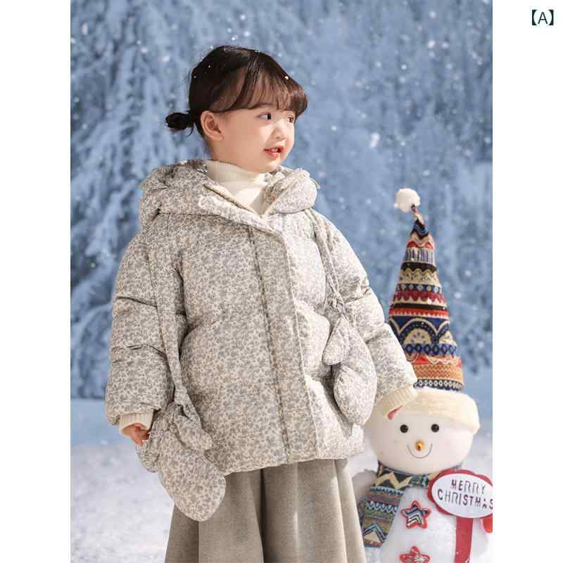 ・性別: 女の子・対象年齢: 3～8歳 (100～140cm)・素材: ポリエステル・詰め物: ホワイトダックダウン・スタイル: 韓国風・柄: キャラクター・ダウン含有量: 86～90%・フード: フード付き・種類: ダウンジャケット・着丈...