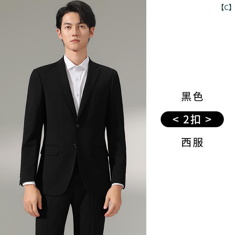 ・カテゴリ: スーツ・対象: メンズ・スタイル: ビジネス・フロント: 1つボタン、2つボタン、3つボタン・フィット: スリム・厚さ: 普通・素材: ポリエステル繊維、ビスコース 23.9%・襟: ノッチドラペル・ベント: 背面中央・ディテ...