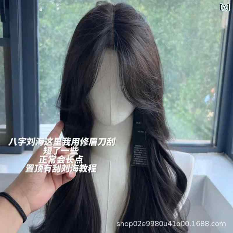 ・適用対象: 女性・処理方法: 半機械式、半手織り・ヘア素材: 高温シルク・対応肌色: 全ての肌色・対応顔型: 全ての顔型・前髪タイプ: 真ん中分け・スタイル: 韓国風・効果: 小顔、御姐・ヘアスタイル: レース付きロング巻き髪・カラー: ...