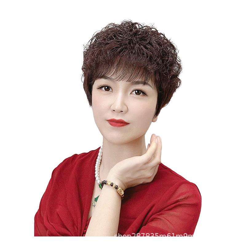 ・スタイル: 自然・適用対象: 女性・加工方法: 機械・ヘアカラー対応: 染色、パーマ・髪の素材: 人毛・対応肌色: 全ての肌色・対応顔型: 全ての顔型・前髪タイプ: 自由・効果: 白髪隠し・種類: 人毛ウィッグ・色: 深い茶色、自然色