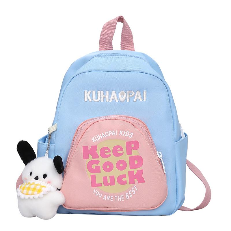 ・素材: ナイロン・裏地: ポリエステル・対象: 男女兼用・機能: 通気性、耐摩耗性、減圧、収納・柄: アルファベット、プリント、配色・イメージ: 子供用リュックサック・カラー: ブルー、ピンク、イエロー、カーキ・サイズ: 大、小・対象年齢...