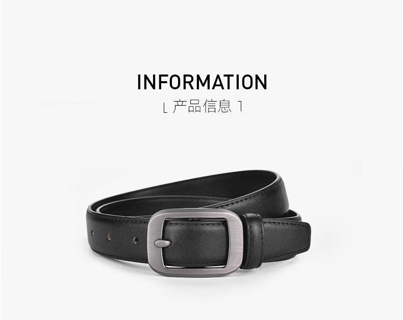 ・素材: 牛革（二層）・バックル素材: 合金・バックルタイプ: ピンバックル・デザイン: 四角形・カラー: ブラック、ブラウン・ベルト幅: 2～4cm・長さ: 95cm、105cm・スタイル: エレガント・加工: 型押し・デザイン: 幾何学模様