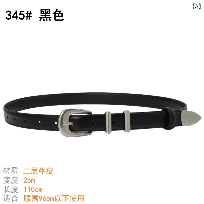 ・素材: 真皮、二層牛革・ベルトバックル素材: 合金・バックル留め方式: ピンバックル・カラー: ブラック、キャラメル色、コーヒー色、カーキ色、杏色、ホワイト、レッド・ベルト幅: 普通 (2-4cm)・サイズ: 105cm