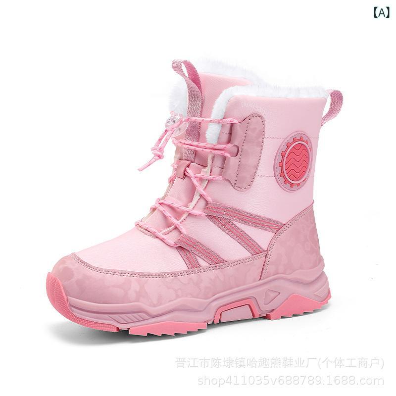 ・カラー: ピンク, ホワイト, ブラック・サイズ: 30, 31, 32, 33, 34, 35, 36, 37, 38, 39・対象: 子供・靴の素材: 合成皮革・スタイル: カジュアル・製品カテゴリ: ショートブーツ