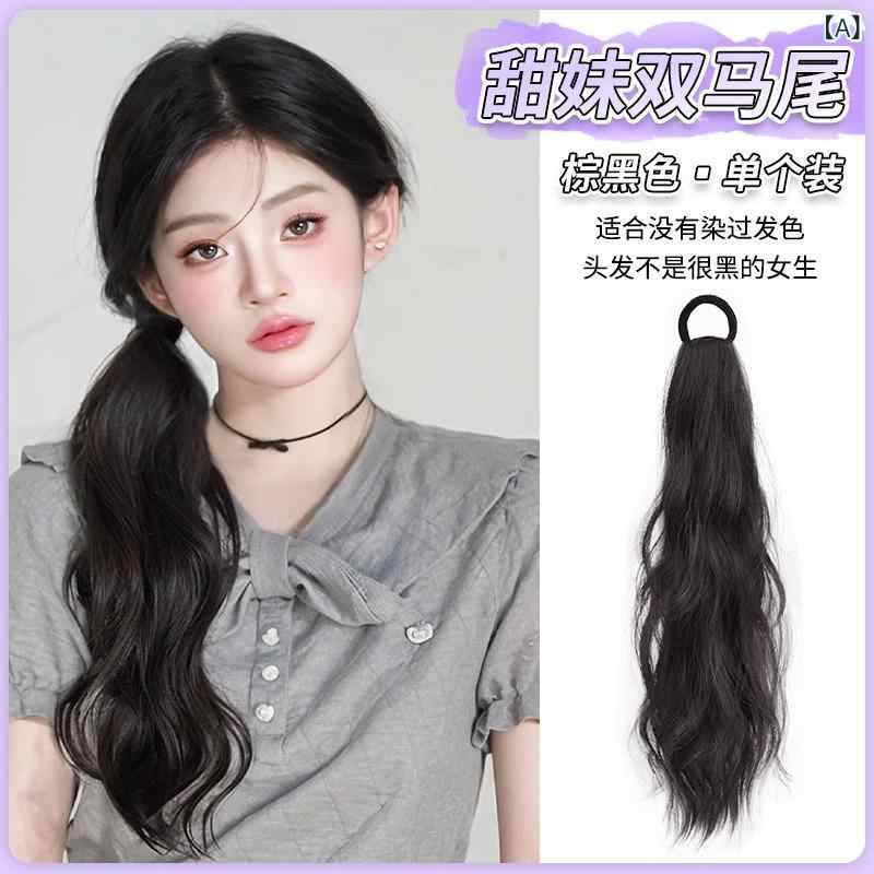 ・商品カテゴリ: ヘアエクステンション・ヘアスタイル: ポニーテール・対象: ユニセックス・加工方法: 機械製・染色・パーマ: 非対応・素材: 高温ワイヤー・対応肌色: 全て・対応顔型: 全て・カラー: 黒茶色, 自然な黒, ライトブラウン...