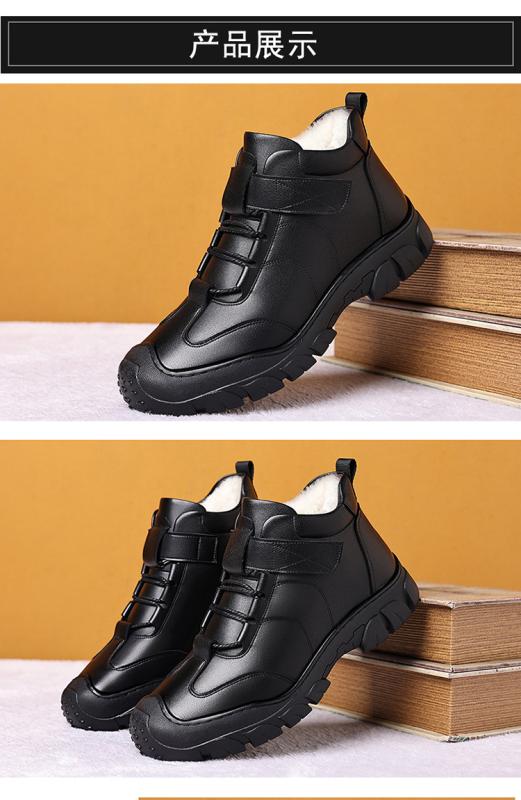 ・スタイル: カジュアル・製法: 接着・機能: 防滑、保温、耐摩耗・性別: 男・甲材: 牛革・靴底素材: ゴム・デザイン: 車縫い・ヒール: フラット・用途: アウトドア・アウトソール: 防滑ゴム・つま先形状: ラウンド・ヒール高: 1-3...