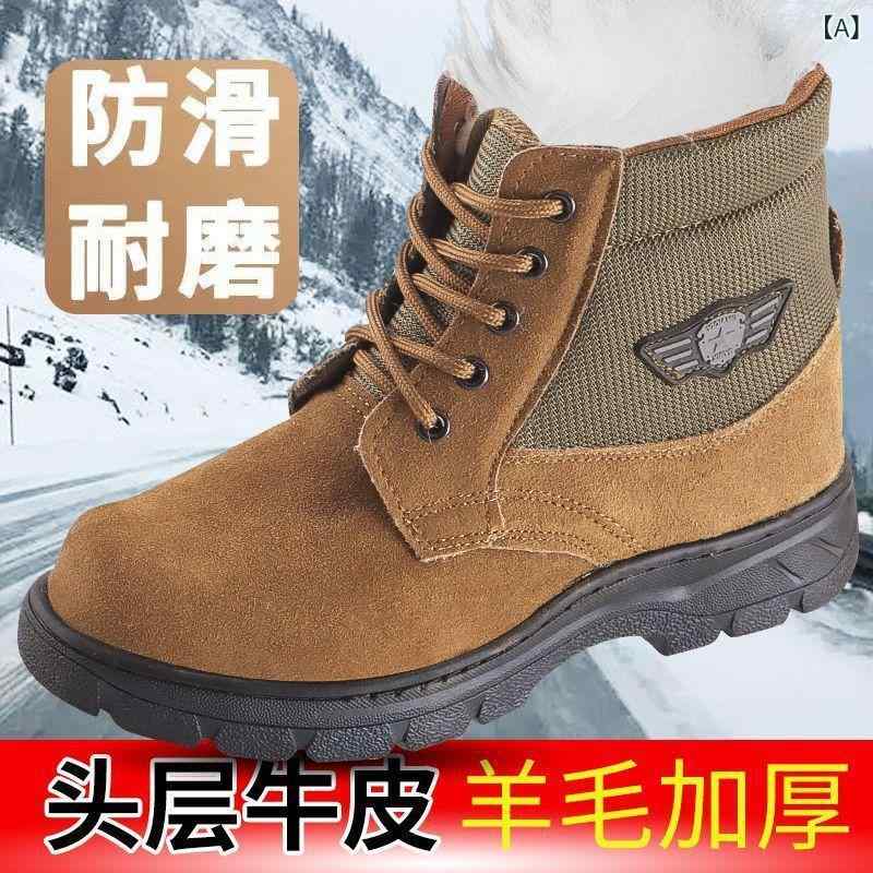 ・スタイル: 韓国風・機能: 防滑・対象: 女性・アッパー素材: 牛反绒・ソール素材: ゴム・対象場所: プラスチック・カラー: 牛革+厚手ウール 防寒ブーツ, 牛革+人工ウール 防寒ブーツ, 牛革+特厚ウール 鋼製先芯+鋼製靴底 防寒ブー...