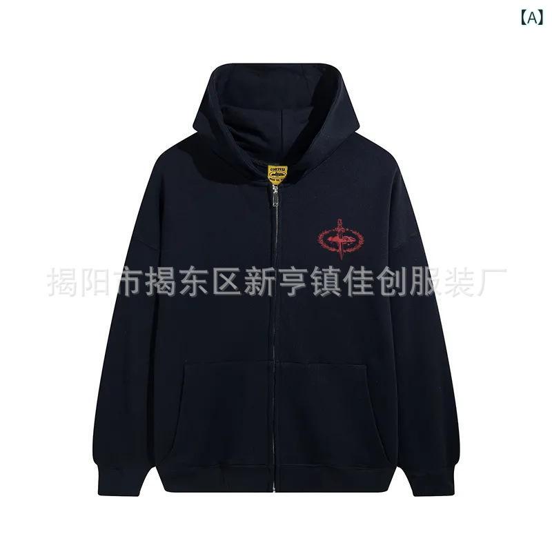 ・カテゴリ: スウェット/トレーナー・スタイル: ストリートヒップホップ・対象年齢: 18-24歳・種類: カーディガン・ネックライン: ラウンドネック・袖丈: 長袖・フード: あり・前開き: ジッパー・厚さ: 普通・素材: ポリエステル5...