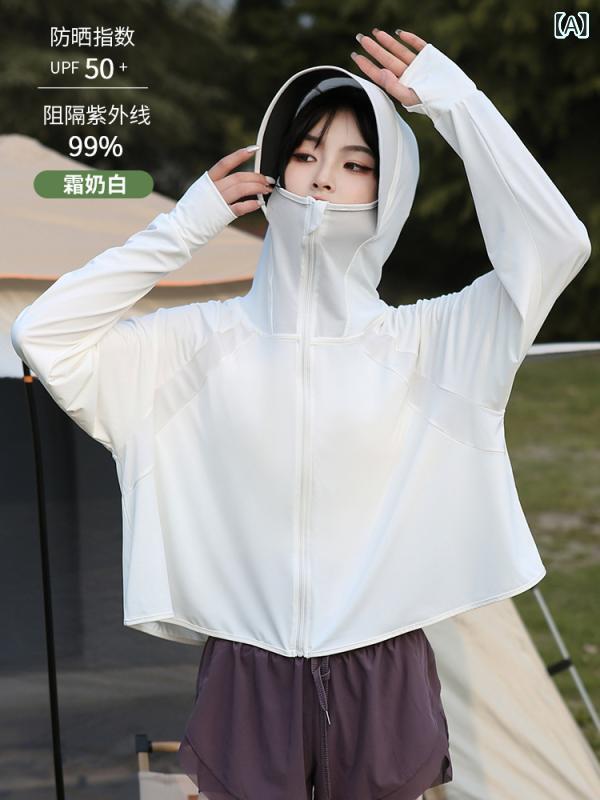 ・主面料成分: スパンデックス・シルエット: ルーズ・着丈: ミドル丈(50cm超～65cm以下)・カラー: 白 黒ゴムつば, 浅灰色 黒ゴムつば, 深灰色 黒ゴムつば, 薄紫 黒ゴムつば, 空色 黒ゴムつば, 血芽ピンク 黒ゴムつば・サイ...