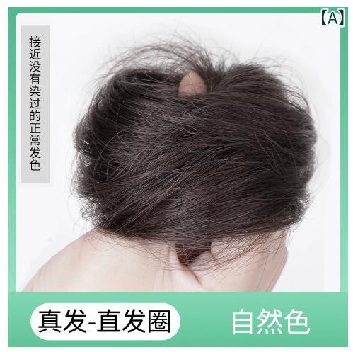 ・ヘアスタイル: ヘアゴム、ヘアリング・素材: 人毛・長さ: ショート・対象: 男女兼用・スタイル: ナチュラル・肌色: যেকোনো肌色・顔型: どの顔型にも合う・特徴: スタイリング、イメージチェンジ・カラー: 自然色、自然な黒、ダーク...