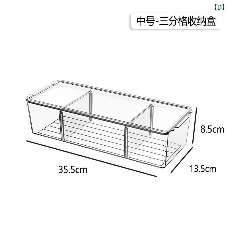 ・商品カテゴリ: 薬箱・素材: プラスチック(PET)・商品特性: 蓋つき・機能: 収納・収納場所: 寝室・スタイル: 現代的、シンプル・柄: 無地・容量: 約18L・規格: 約34×10×14.5cm・カラー: 大号(蓋・仕切りなし)、大...