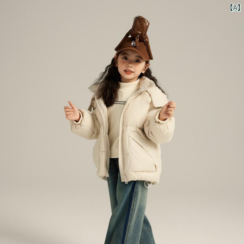 ・性別: 女児・対象年齢: 中・高学年 (8歳以上)・スタイル: カジュアル・柄: その他・フード: 有り・要素: カーディガン、配色・種類: ダウンパンツ・着丈: 短め・フィット: ゆったり・厚さ: 普通・クロージャー: ジッパー・袖丈:...