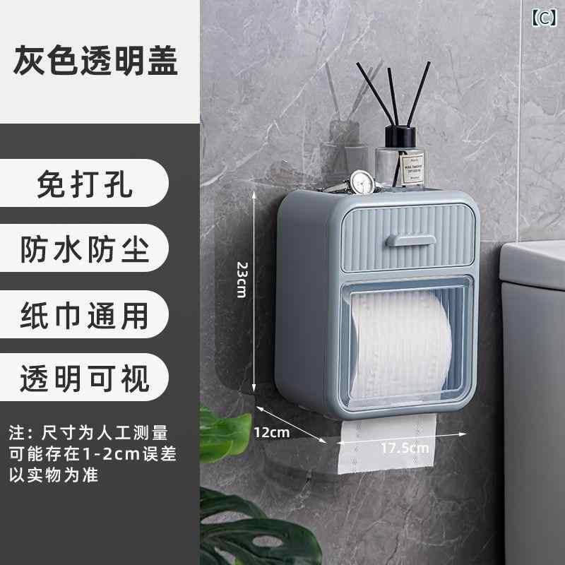・素材: プラスチック・スタイル: 新中式・用途: 多用途・カラー: ホワイト、グレー、灰白