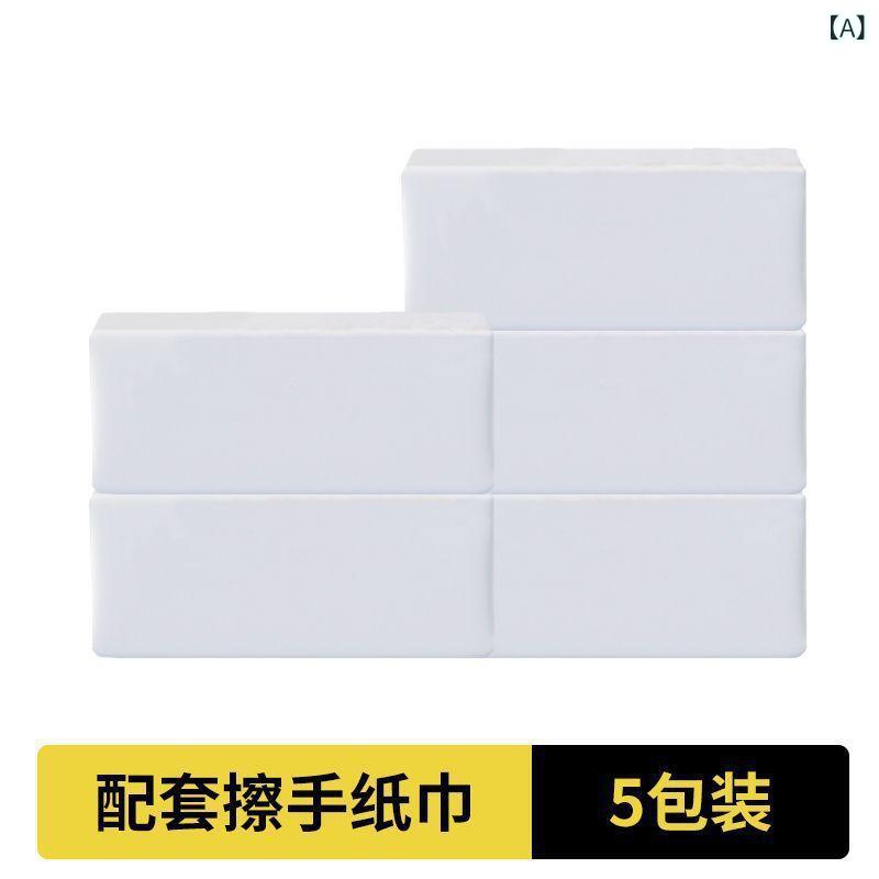 ・素材: プラスチック・用途: 平板ティッシュ・スタイル: 田園・カラー: 配套紙【5包】, 配套紙【10包】, 水滴長方エレガントホワイト【穴あけ不要】, 配套紙【20包】・機能: 多用途