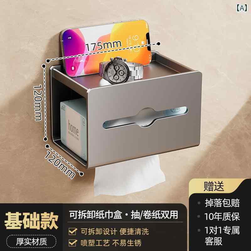 ・素材: その他・形状: 方形・カラー: 枪灰色・スタイル: 現代的・仕上げ: 陽極酸化・サイズ: 標準, 加長