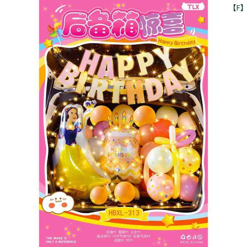 ・項目名: カテゴリ・値: 飾り・項目名: スタイル・値: 誕生日・項目名: 素材・値: 22290916147・項目名: 用途・値: 会場装飾・項目名: 色・値: カラフル・項目名: サイズ・値: 誕生日款633、誕生日款623、誕生日款...