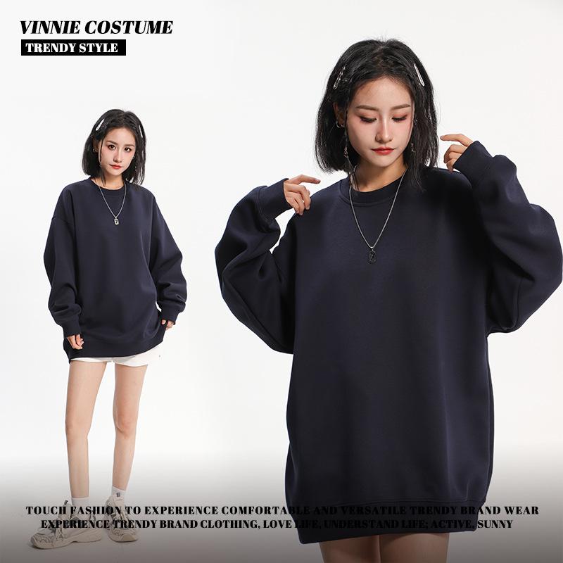 [{"output": "・图案: 纯色・款式: 套头・版型: 宽松型・组合形式: 单件・衣长: 普通款(50cm<衣长≤65cm)・袖长: 长袖・袖型: 常规袖・领型: 圆领・厚薄: 中等・流行元素: ...