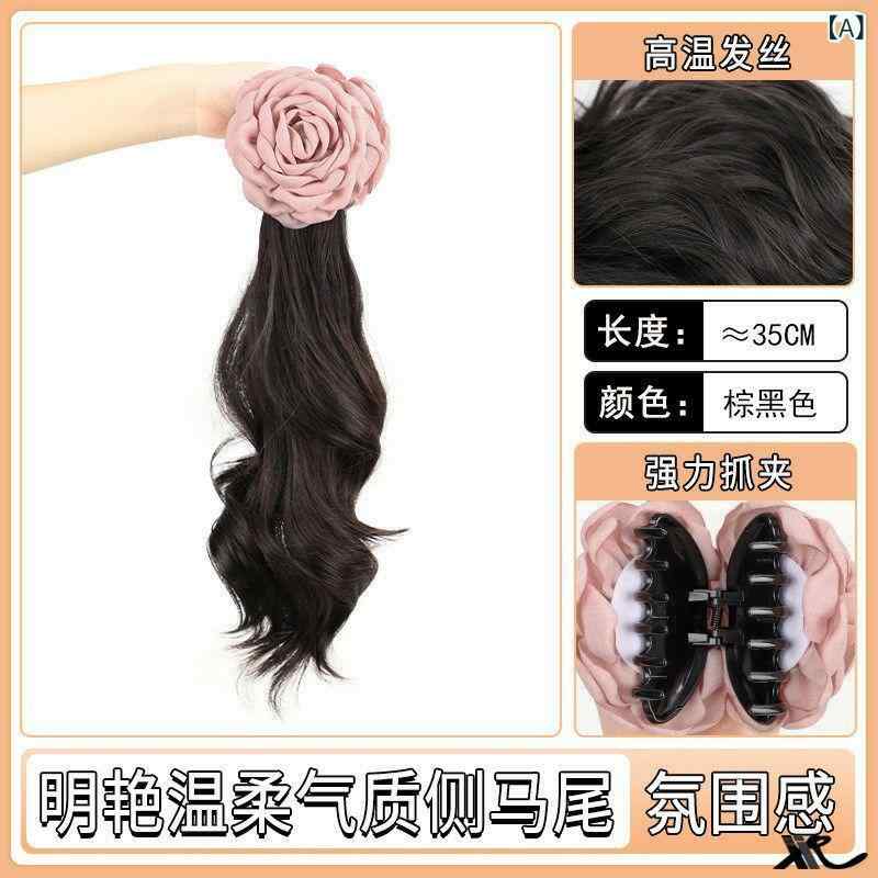 ・カテゴリ: 付け毛・対象: 女性・製法: 機械製・ヘア素材: 高温シルク・カラー: ピンク花（黒茶）、ピンク花（自然黒）、ピンク花（濃茶）、ピンク花（薄茶）、赤花（黒茶）、赤花（自然黒）、赤花（濃茶）、赤花（薄茶）・特徴: ヘアエクステ