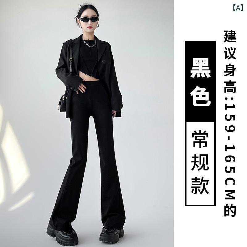 ・素材: 聚酯纤维、锦纶・スタイル: 微喇裤・パンツの長さ: 長ズボン・股上: ハイウエスト・厚さ: 薄手・デザイン: ポケット・カラー: ブラック・サイズ: S, M, L, XL, XXL・スタイル: ストリート・伸縮性: 中程度・対象...