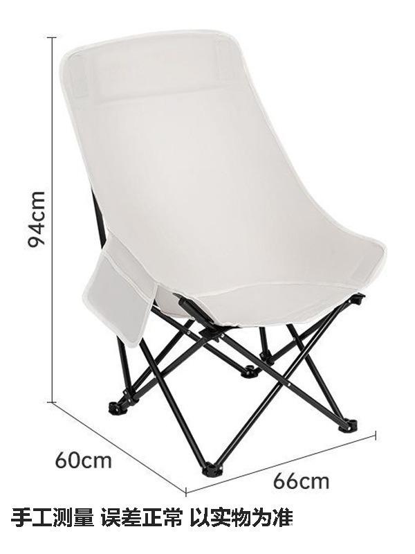 ・素材: 金属・サイズ: 約60cm x 60cm x 90cm・折りたたみ: 可能・カラー: グリーン、カーキ、ブラック、米白、黄、グレー、ブラウン・スタイル: 高背・カテゴリ: 折畳みテーブル・チェア