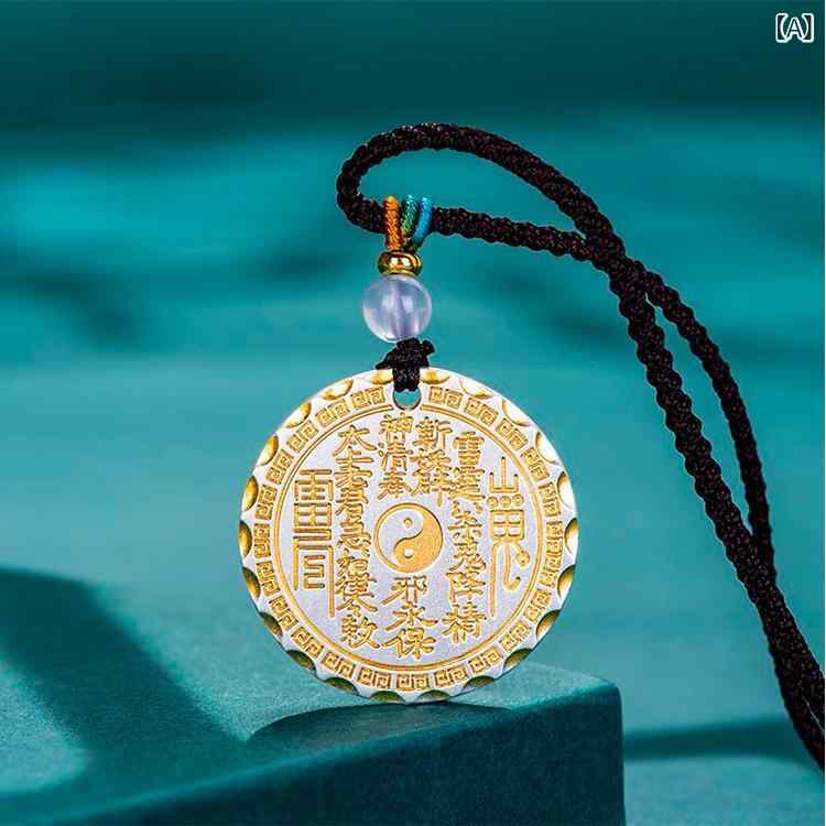 ・素材: 銅・加工: 電鍍・デザイン: 幾何学型・チェーン形状: 通常チェーン・多層構造: なし・長さ: 61〜70cm・カラー: ゴールド、レトロカラー（いずれもコーヒー色紐）・スタイル: ファッション、通勤・重量: 約15.6g・対象:...