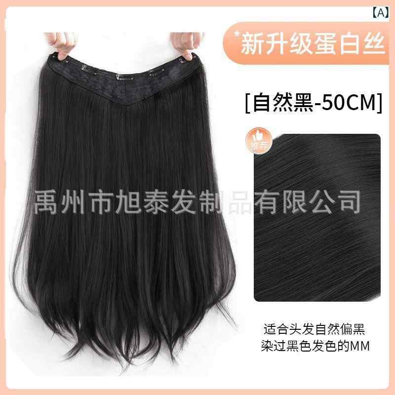 ・ヘア素材: 高温シルク・ヘアスタイル: 巻き髪・長さ: ミディアムロング・対象: ユニセックス・スタイル: 韓国風・肌色: すべて・顔型: すべて・カラー: 自然な黒, 濃い茶色, 茶色, 明るい茶色・カテゴリ: その他