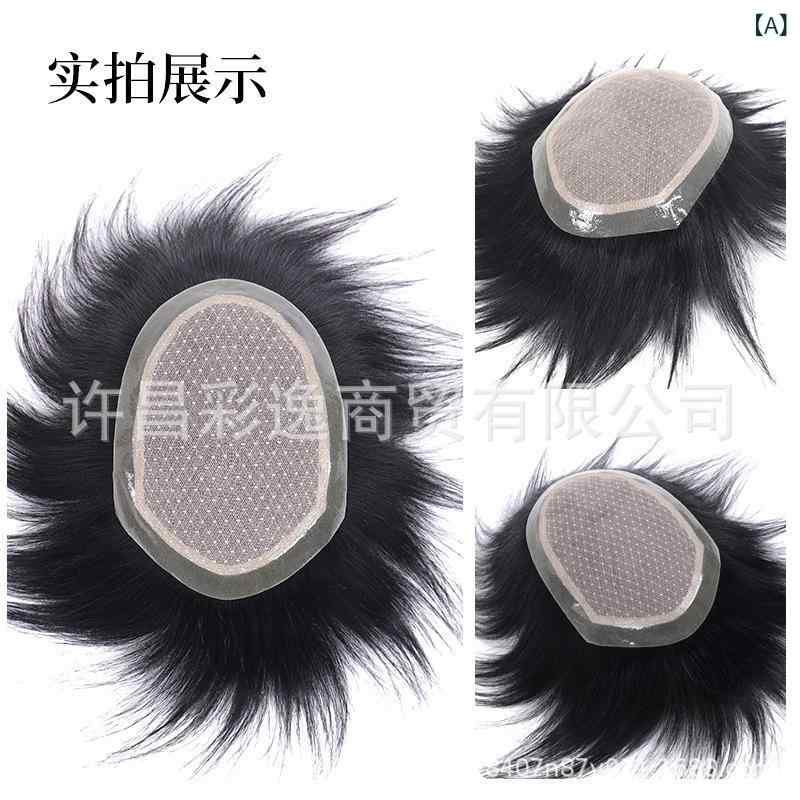 ・商品カテゴリ: 男性用ウィッグ・処理技術: 総手植え・ウィッグの長さ: ショート・染色とパーマ: 可能・髪の素材: 人毛・対象の肌色: すべての肌色・対象の顔型: すべての顔型・効果: 頭頂部の補正/白髪隠し・色: 生物薄縁/二重引抜き・...