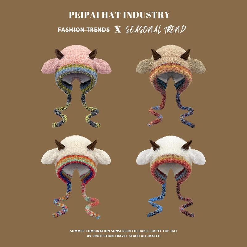 ・商品カテゴリ: ニット帽・流行要素: 動物・帽子の種類: ニット帽・帽子のトップ: ドーム型・つばの形状: つばなし・カラー: オフホワイト, ベージュ, カーキ, ピンク・サイズ: M(56-58cm)・機能: 保温・主な素材: アクリ...