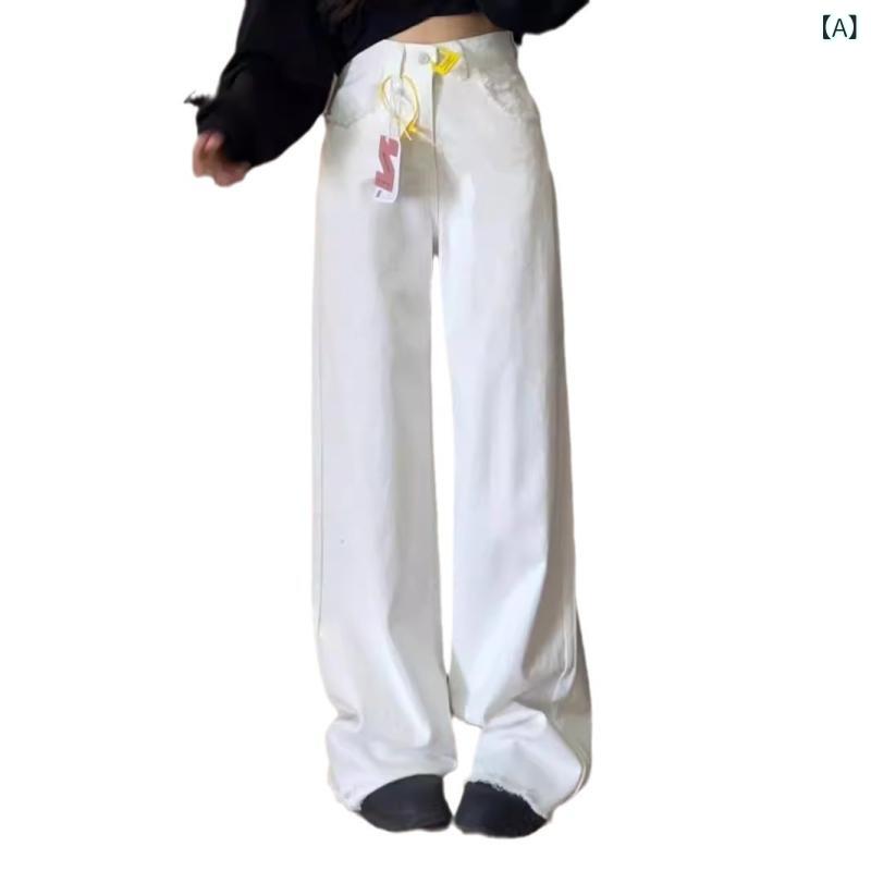 ・カテゴリ: 牛仔パンツ・スタイル: 文艺風・主な素材: ポリエステル80-90%・パンツタイプ: ストレートレッグ・レッグタイプ: ワイドレッグ・丈: ロング・ウエスト: ハイウエスト・カラー展開: ホワイト・サイズ展開: S,M,L,X...