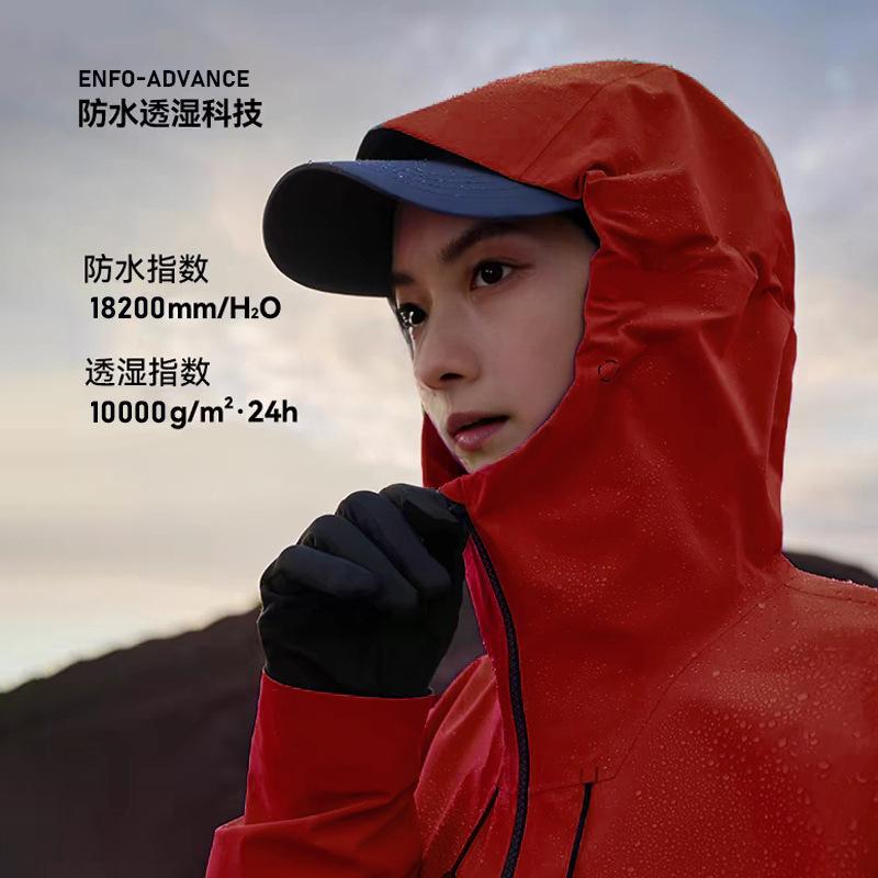 ・カテゴリ: マウンテンパーカー・機能: 紫外線対策、超軽量、保温、耐摩耗、防風、吸湿・素材: T800、ポリエステル・対象: 男女兼用・柄: 無地・スタイル: カーディガン・裏地: なし・フード: フード付き（取り外し不可）・組み合わせ:...