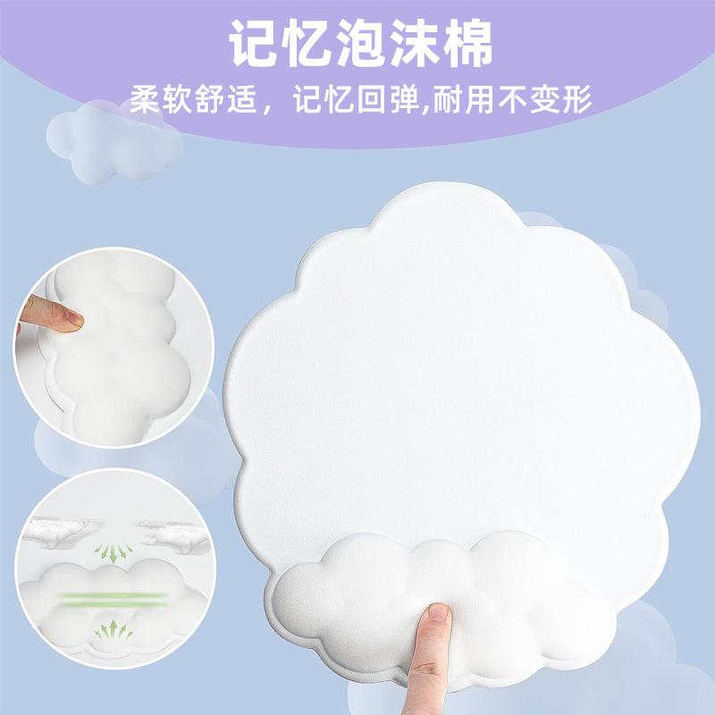 ・タイプ: リストレスト・利用シーン: オフィス・カラー: ホワイト、ピンク、ブラック、レッド、グレー、ブルー、パープル、オレンジ・スタイル: 両面・素材: 牛革・製品重量: 約347g・機能: 防水、防滑、耐摩耗、イージーケア