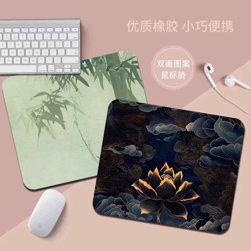 ・ブランド: その他・貨物番号: 577・モデル: 両面マウスパッド・貨物カテゴリ: スポット、注文・タイプ: 小さなパッド・素材: 天然ゴム・片面/両面: 両面・特徴: 滑り止め・プロセス: 熱転写・サイズ: 25*30・ロゴの印刷: 可...