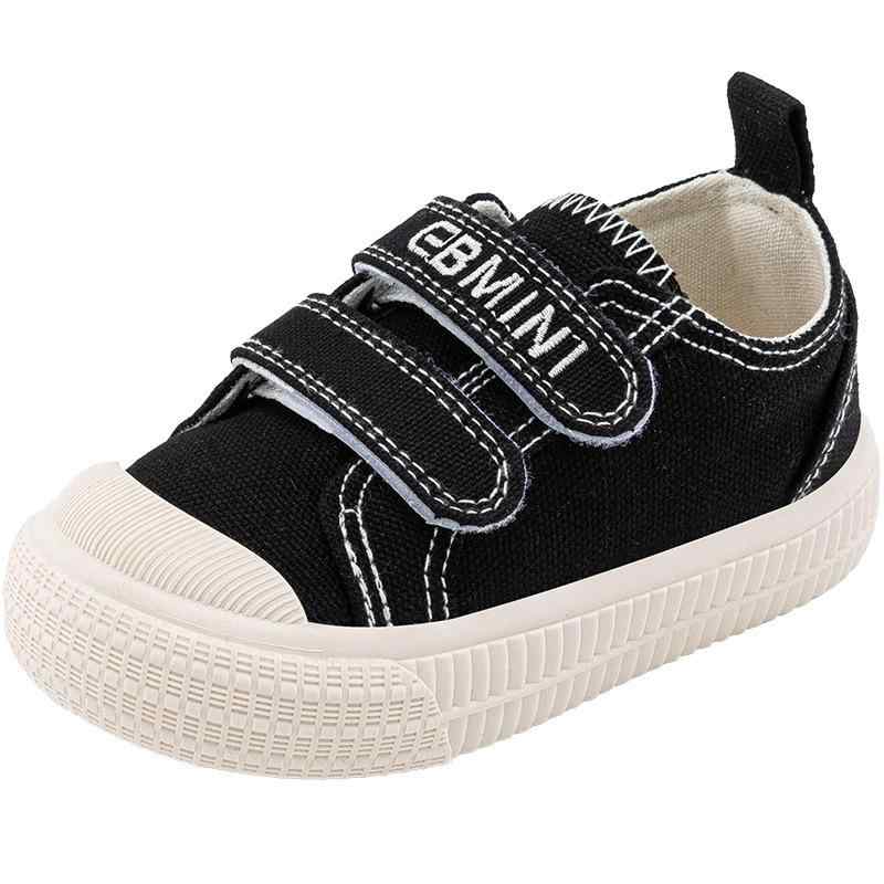 ・カラー: ブラック、黄红、米酒红・サイズ: 20(内長14.0cm/適合足長13.5cm)、21(内長14.5cm/適合足長14.0cm)、22(内長15.0cm/適合足長14.5cm)、23(内長15.5cm/適合足長15.0cm)、2...