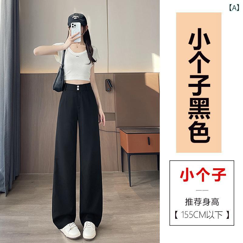・カテゴリ: 休闲裤・スタイル: 休闲风・主な素材: 涤纶（聚酯纤维）30%（含）-50%（不含）、粘纤30%（含）-50%（不含）・デザイン: 亚麻人字纹・パンツタイプ: 直筒型・パンツ丈: 長丈・ウエスト: 高腰・厚み: 中厚・伸縮性:...