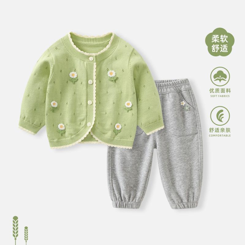 ・性別: 女児・対象年齢: 1～3歳 (80～100cm)・スタイル: 韓国・主な生地の組成: 綿・主な生地の組成含有量: 85%・カラー: グリーン、ピンク、杏色、黄色、紫、ブルー、ストライプ、マルチカラー、ホワイト、グレー、カーキ・適合...