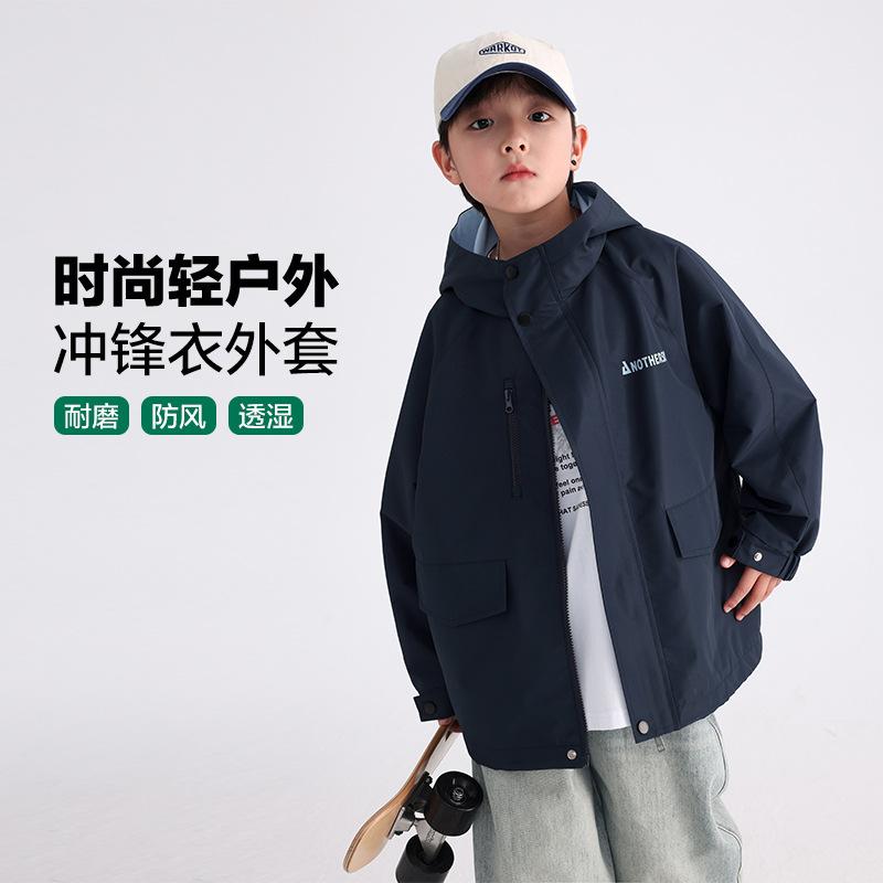 ・商品カテゴリ: 子供用アウター/ジャケット/コート・対象: 男の子・対象年齢: 8歳以上(身長140cm以上)・ネックライン: ハイネック・スタイル: 韓国・柄: 文字・厚さ: 普通・生地加工: 柔らかい・フード: あり・要素: 文字、プ...