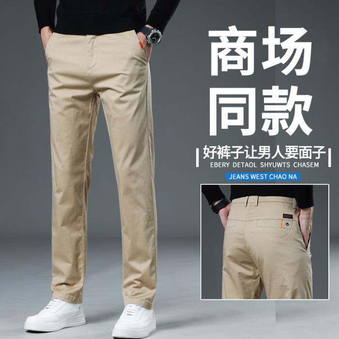 ・スタイル: 韓国風・対象: 24-35歳・パンツ丈: フルレングス・パンツの種類: ストレート・ウエスト: ミドルウエスト・ベルト: なし・前立て: ジッパー・厚さ: 普通・柄: 無地・素材: 綿65%・対象年齢: 成人・対象: メンズ・...