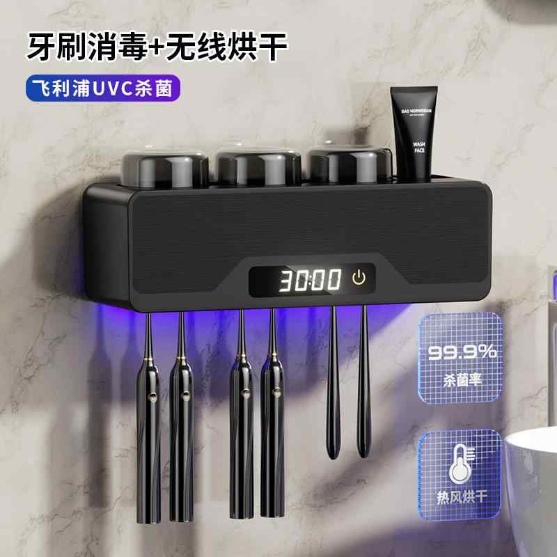 ・商品カテゴリ: 歯ブラシスタンド・機能: スマート機能、乾燥、紫外線殺菌、穴あけ不要・素材: プラスチック・取り付けタイプ: その他・カラー: ガンメタリック、灰白色